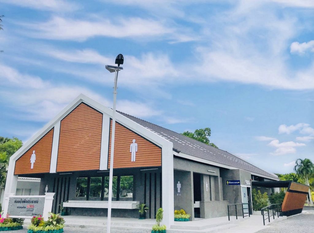 SCG Foundation, Nexter Digital Company Limited under Cement-Building ...