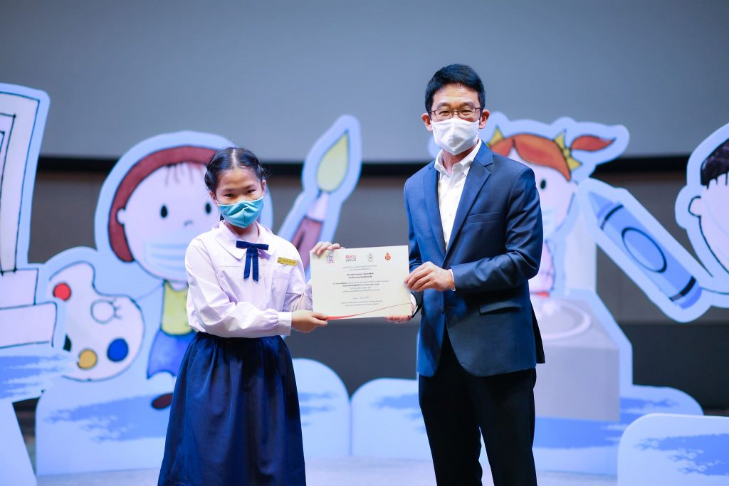 SCG Foundation Hands out Awards to Winners of “ Thai Kids Fight COVID ...
