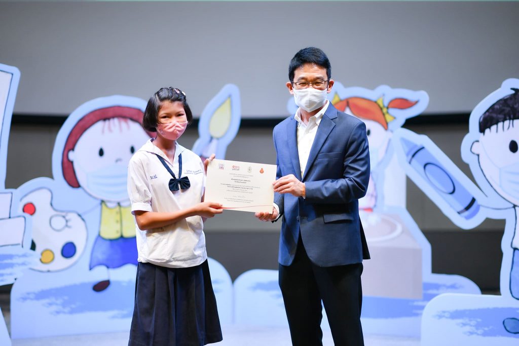 SCG Foundation Hands out Awards to Winners of “ Thai Kids Fight COVID ...