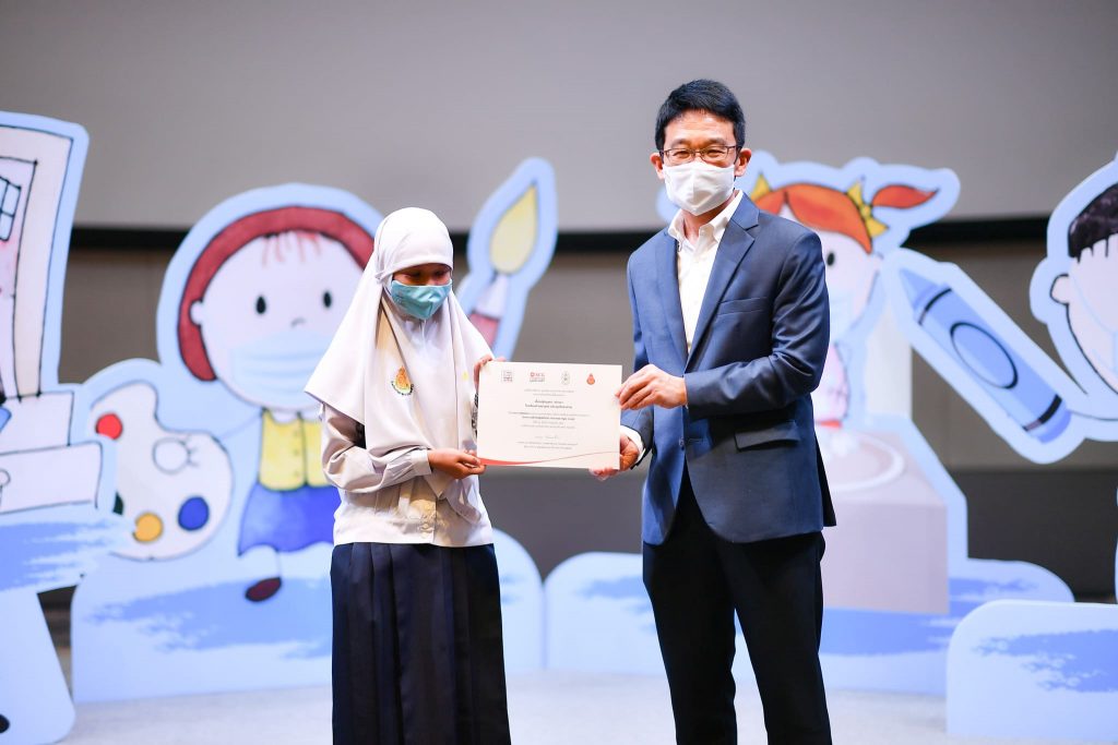 SCG Foundation Hands out Awards to Winners of “ Thai Kids Fight COVID ...