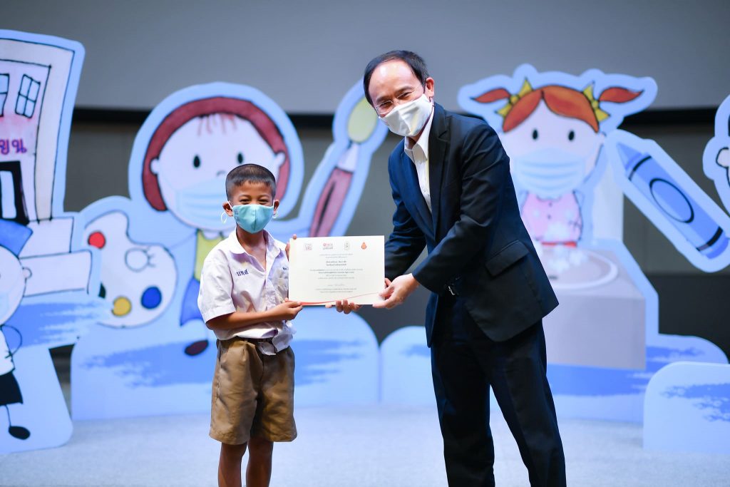 SCG Foundation Hands out Awards to Winners of “ Thai Kids Fight COVID ...