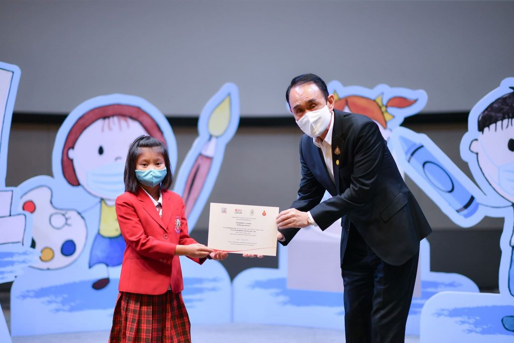 SCG Foundation Hands out Awards to Winners of “ Thai Kids Fight COVID ...