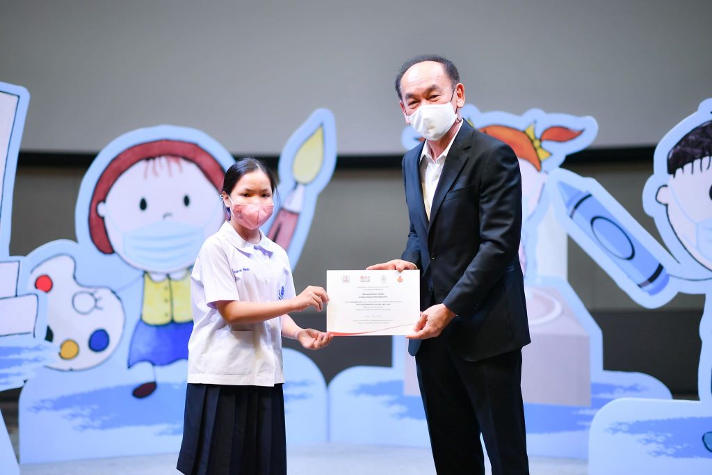 SCG Foundation Hands out Awards to Winners of “ Thai Kids Fight COVID ...