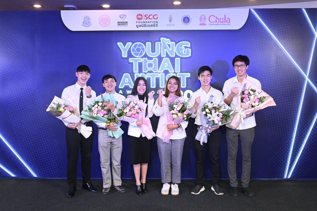SCG Foundation Makes Young Artists’ Dreams Come True and Shine Through Young Thai Artist Award ...