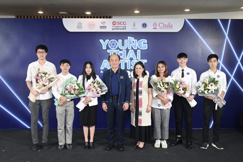 SCG Foundation Makes Young Artists’ Dreams Come True and Shine Through Young Thai Artist Award ...