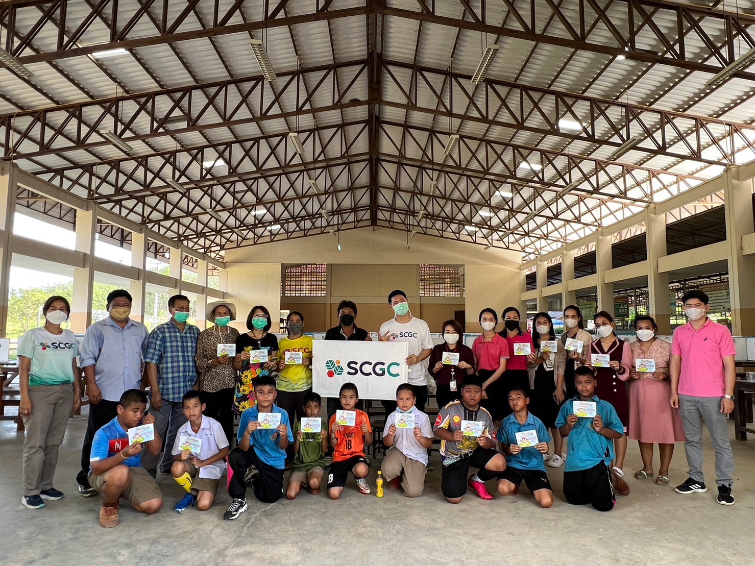 ปันโอกาสโรงเรียนต้องรอด - มูลนิธิเอสซีจี SCG Foundation