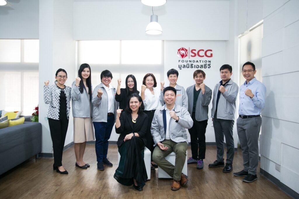 SCG Foundation - มูลนิธิเอสซีจี SCG Foundation