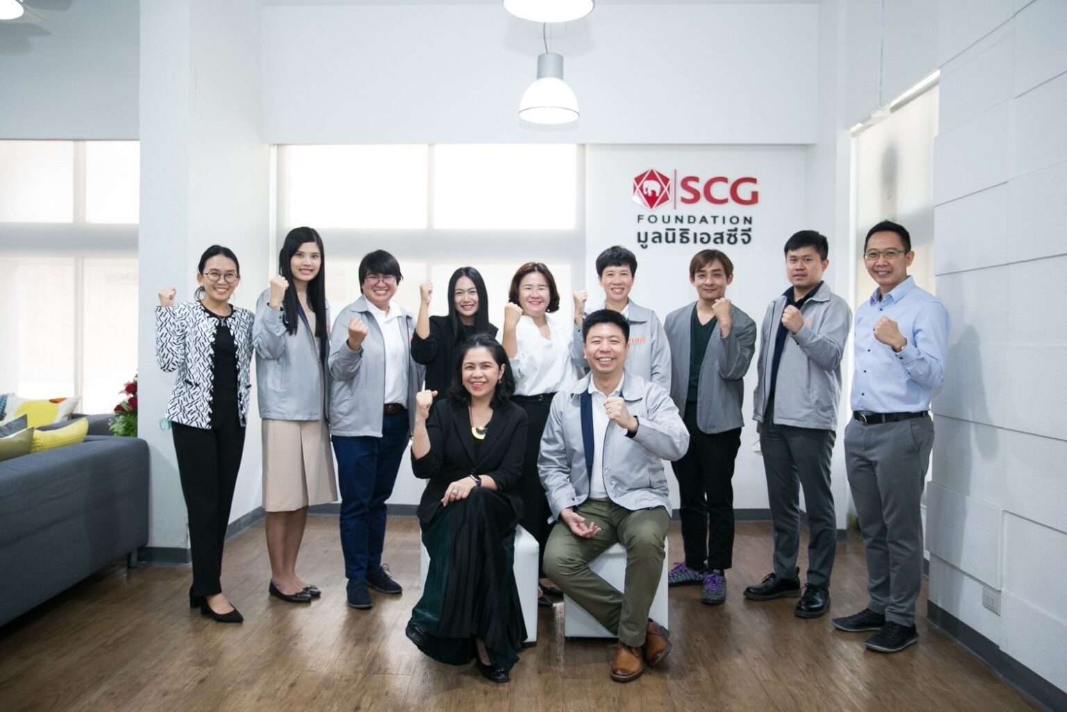 SCG Foundation - มูลนิธิเอสซีจี SCG Foundation