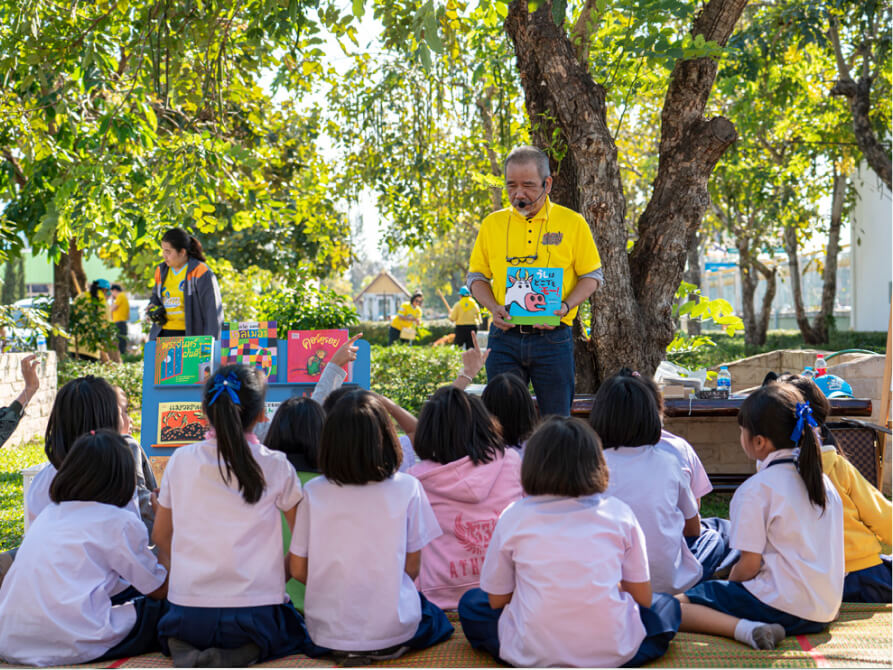 "21 Happiness Spaces" Crown Prince Hospitals all over Thailand ...